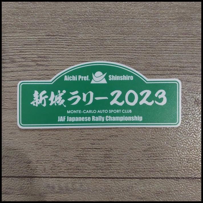 Jual HOT DEAL STICKER OTOMOTIF MONTE CARLO JAF JAPANESE RALLY ...