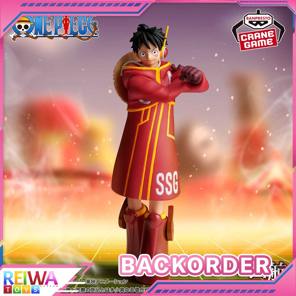 Jual The Shukko Figure Monkey D. Luffy - Egghead Ver. One Piece ...