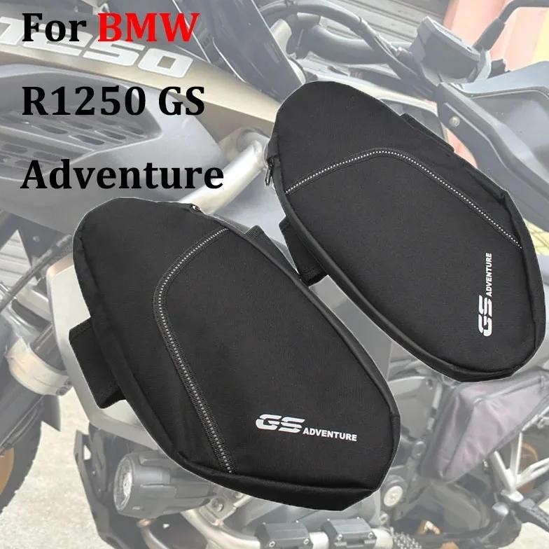 Jual Travel Bumper Package For Bmw R1250Gs Adventure R 1250 Gsa Gs 1250 ...