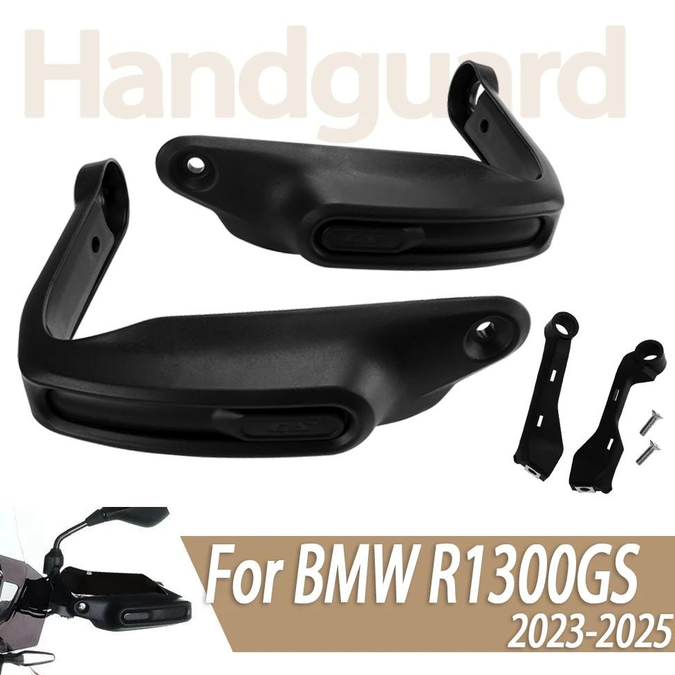 Jual For Bmw R1300Gs R 1300 Gs 2023 2024 2025 Motorcycle Accessories ...