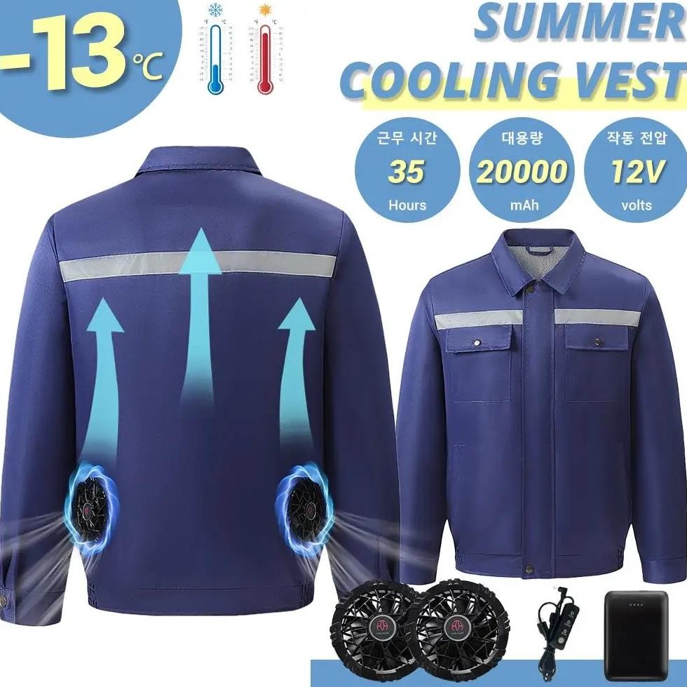 Jual Cooling Clothing Fan Vest Usb Cooling Vest Air Conditioning Camp ...