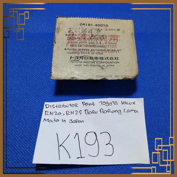 Jual [KNC] DISTRIBUTOR POINT TOYOTA HILUX RN20,RN25 BARU BARANG LAMA ...