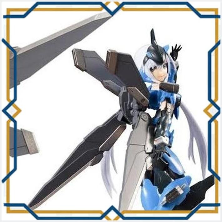 Jual [AUG] KOTOBUKIYA M.S.G MSG FRAME ARMS FAG HEAVY WEAPON UNIT KILLER BEAK | Shopee Indonesia