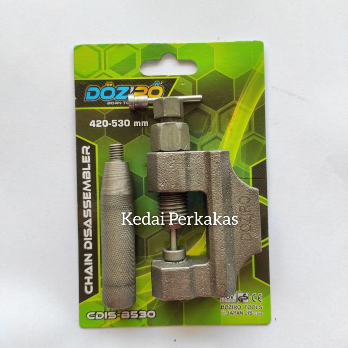 Jual Kunci Buka Potong Rantai Sepeda Alat Pembuka Pemotong Rantai Motor ...