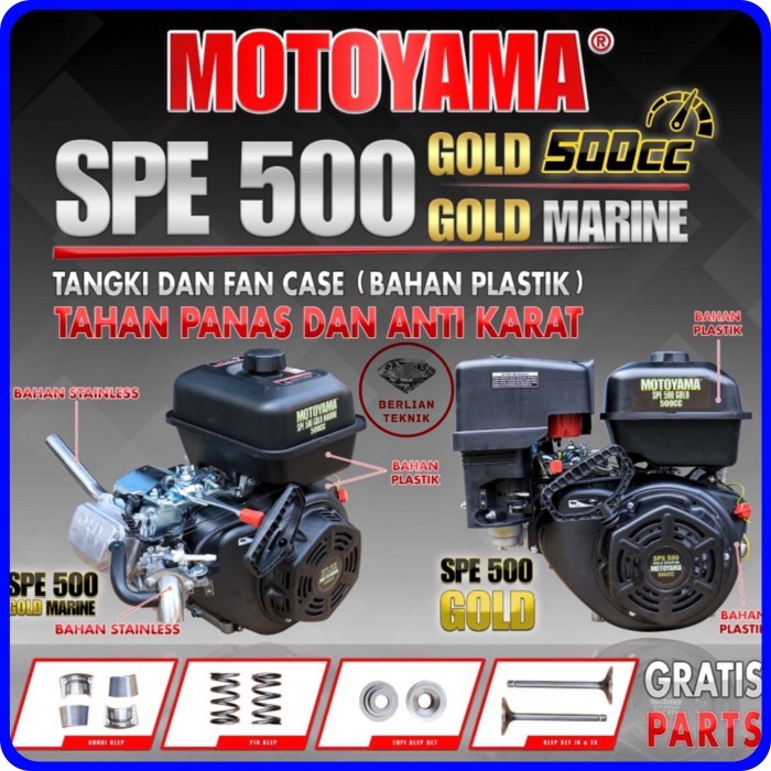 Jual PRY88 MESIN PENGGERAK BENSIN ENGINE GASOLINE MOTOYAMA GOLD SPE 500 ...