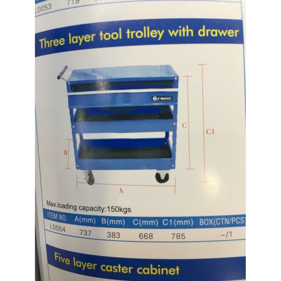 Jual C-mart Rak perkakas 3 tingkat - Three Layer Tool Trolley With ...