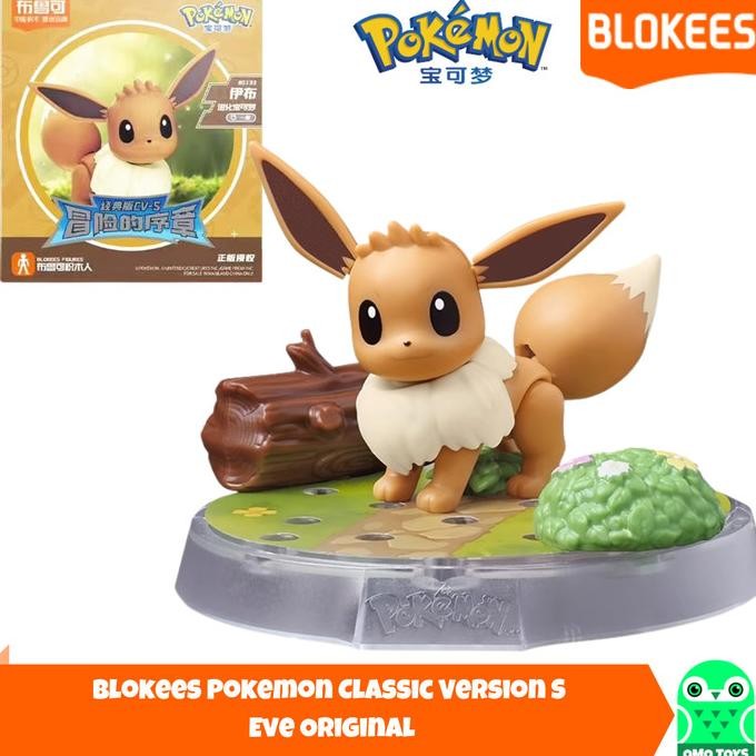 Jual Blokees Pokemon Classic Version S Eve Model Kit Original License ...