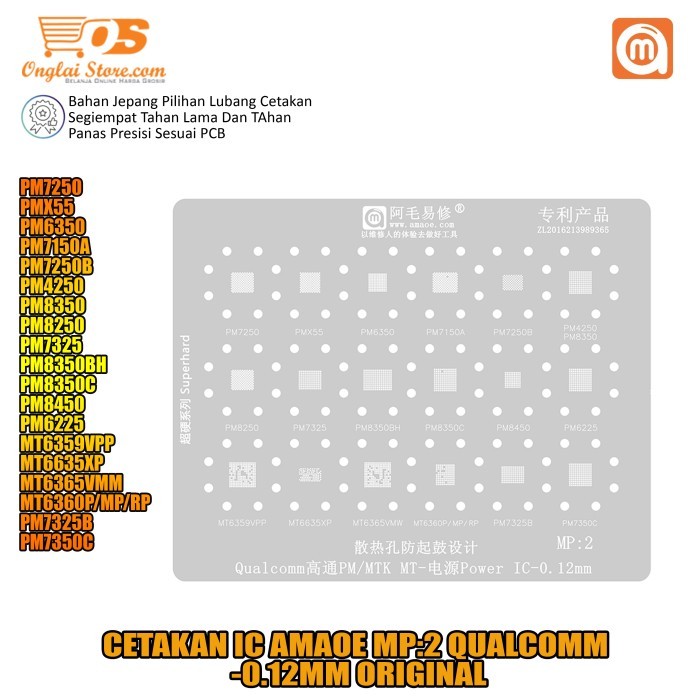Jual Cetakan IC AMAOE MP:2 QUALCOMM PM/MTK MT-POWER IC -0.12MM Original | Shopee Indonesia