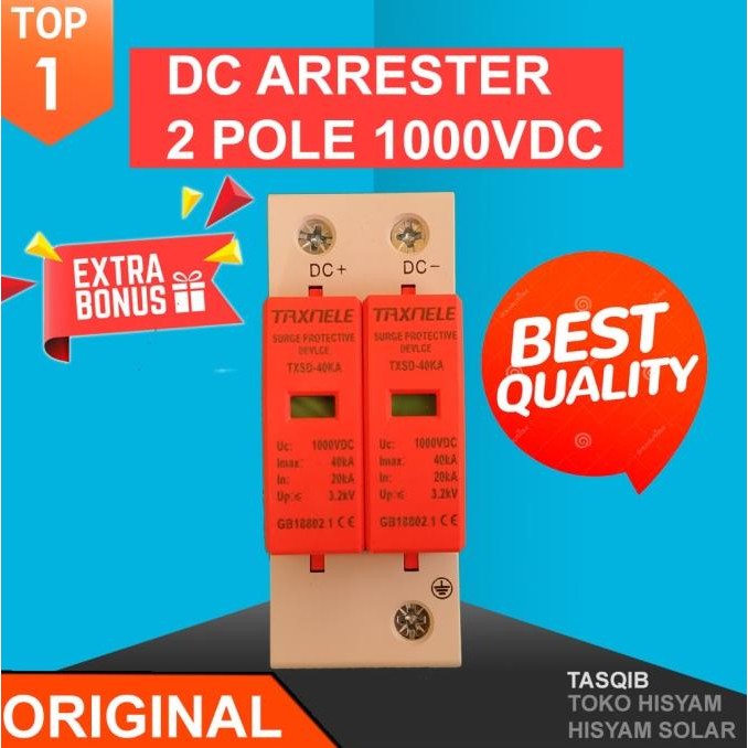Jual DC ARRESTER SPD 1000V SURGE ARESSTER ARESTER 1000VDC 20 - 40KA ...
