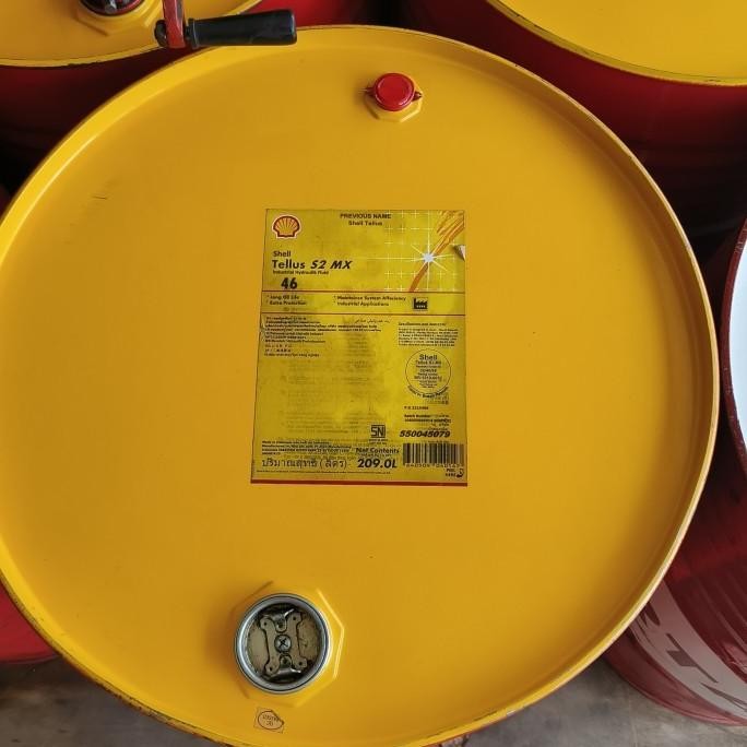 Jual oli hydraulic shell tellus s2 mx 32,46, 68, oli hidrolik 32, 46,68 ...