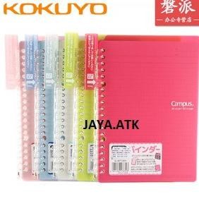Jual RUBYSU KOKUYO BINDER NOTE A5 20 RING 25 LEMBAR MAP BINDER LOOSE ...