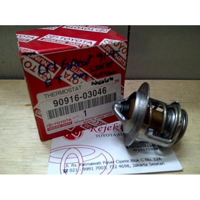 Jual Thermostat radiator Corolla Twincam Great Corona Absolut Starlet ...