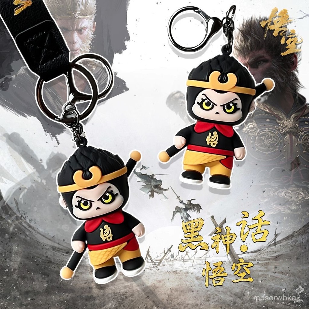 Jual Black Myth Wukong Keychain Pendant Game Same Style Peripheral ...