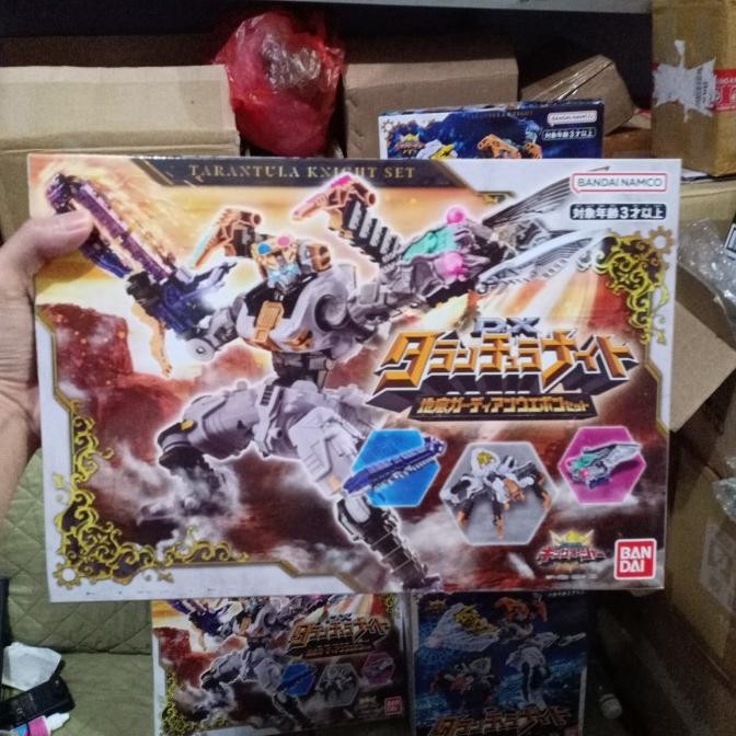 Jual DX TARANTULA KNIGHT SET WEAPON GUARDIAN KING OHGER OHSAMA GOD ...
