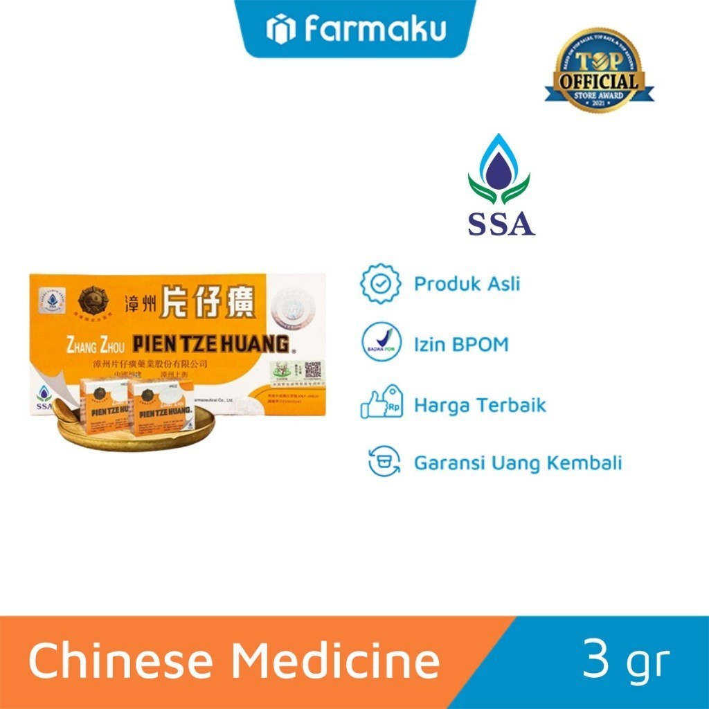 Jual Pien Tze Huang Zhang Zhou 3 gr (1 Butir) - Obat Cina Mempercepat ...