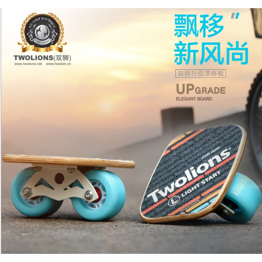 Jual Twolions Freeline Skate Drift Board Split Maple Wood Deck ...