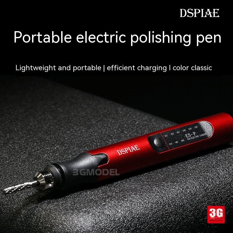 Jual [Stok siap pengiriman cepat] 3G Model DSPIAE/DISPAE ES-P Mini ...