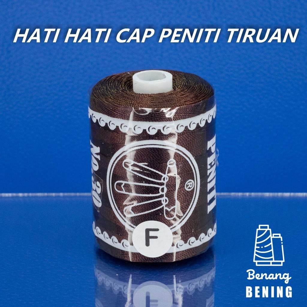 Jual BENANG NYLON NO.30 / D30 CAP PENITI - WARNA F (COKLAT) | Shopee ...