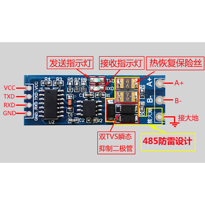 Jual MCU TTL to RS485 module 485 to serial port UART level conversion hardware automatic flow ...
