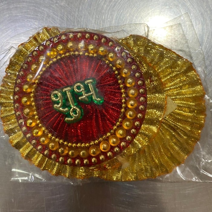 Jual monggo] SHUBH LABH POOJA ACCESORIES 1 pcs | Shopee Indonesia