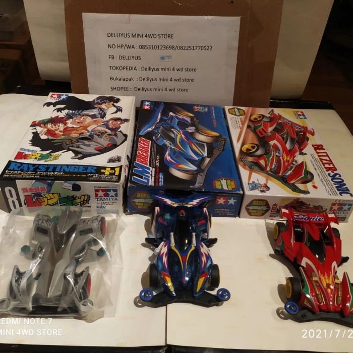 Jual Tamiya paketan Ray Stinger Lightning Magnum Breaker dan Blitzer ...
