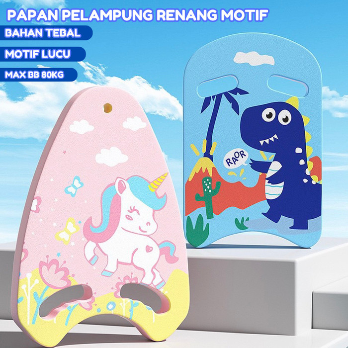 Jual Jual Papan Pelampung Renang Anak Swimming Board Anak Papan ...