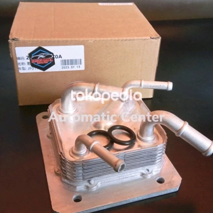 Jual Oil Cooler Pendingin Oli Matic AT Nissan Xtrail T32 CVT | Shopee ...