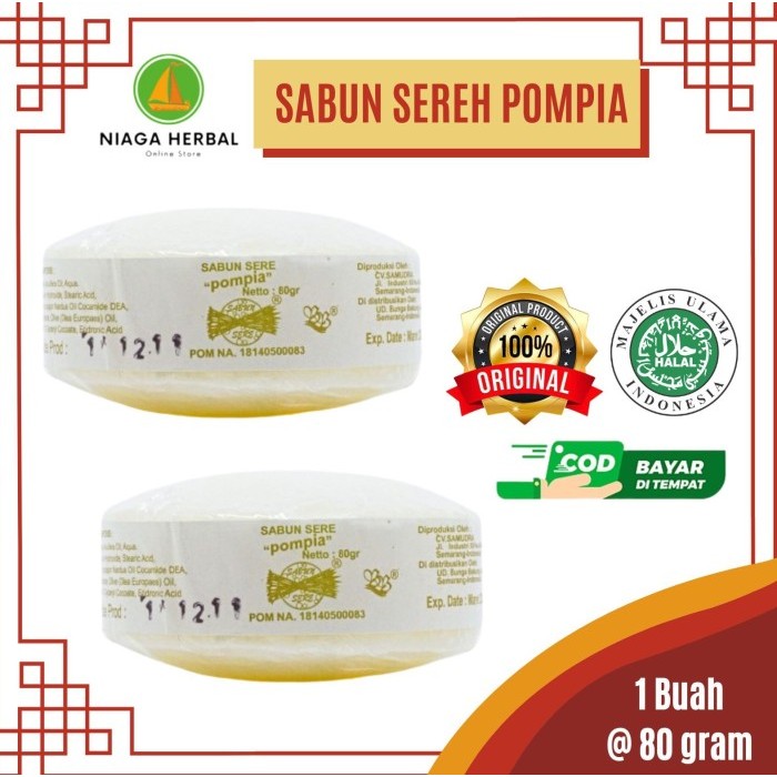 Jual POMPIA SABUN SEREH POMPIA BULAT | Shopee Indonesia