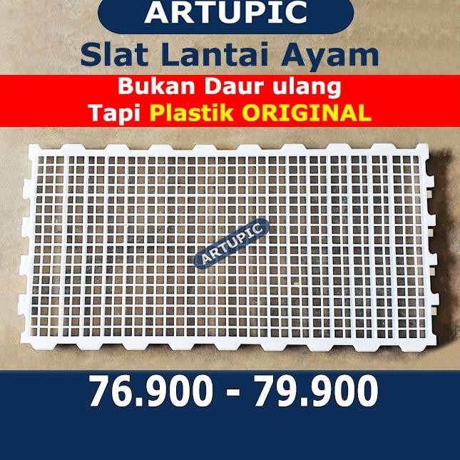 Jual Slat Lantai Ayam Alas Lantai Pijakan Kandang Ayam Kelinci Kambing | Shopee Indonesia