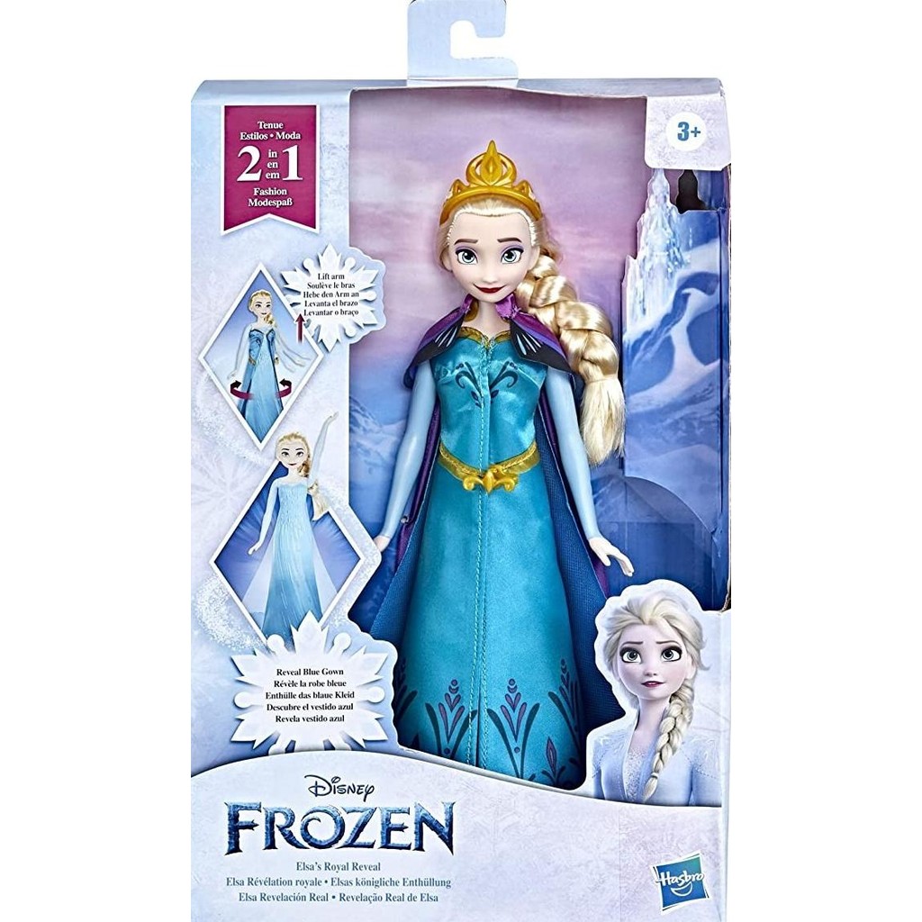 Jual Disney Boneka Frozen Elsa'S Royal Reveal With 2 In 1 Fashion ...