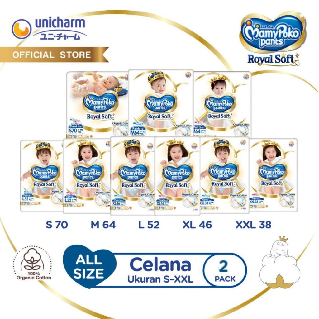 Jual MamyPoko Royal Soft Organic Cotton - All Size (S-XXL) - Popok ...