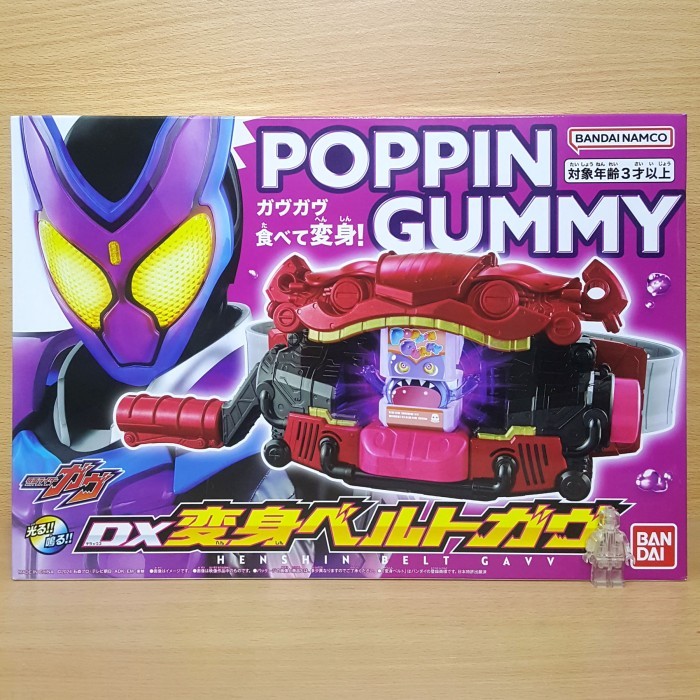 Jual Kamen Rider Gavv DX Transformation Henshin Belt Gavu Poppingummy ...