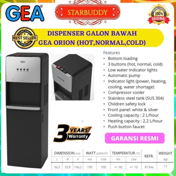 Jual DISPENSER GEA ORION GALON BAWAH KOMPRESOR | Shopee Indonesia