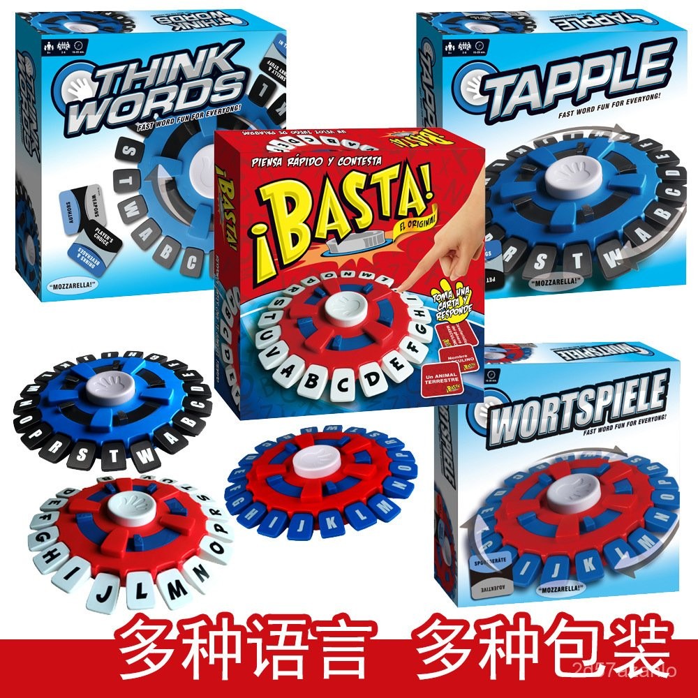 Jual Children tapple Crazy Alphabet Game Fast-Paced Family Board Game ...