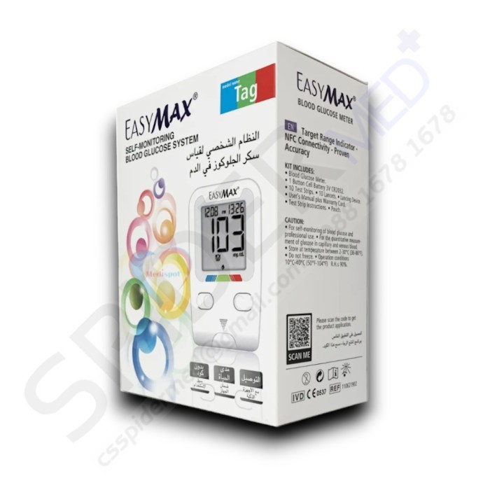 Jual Easymax Tag Alat Tes Gula Darah / Easy Max Glucose Meter Support ...