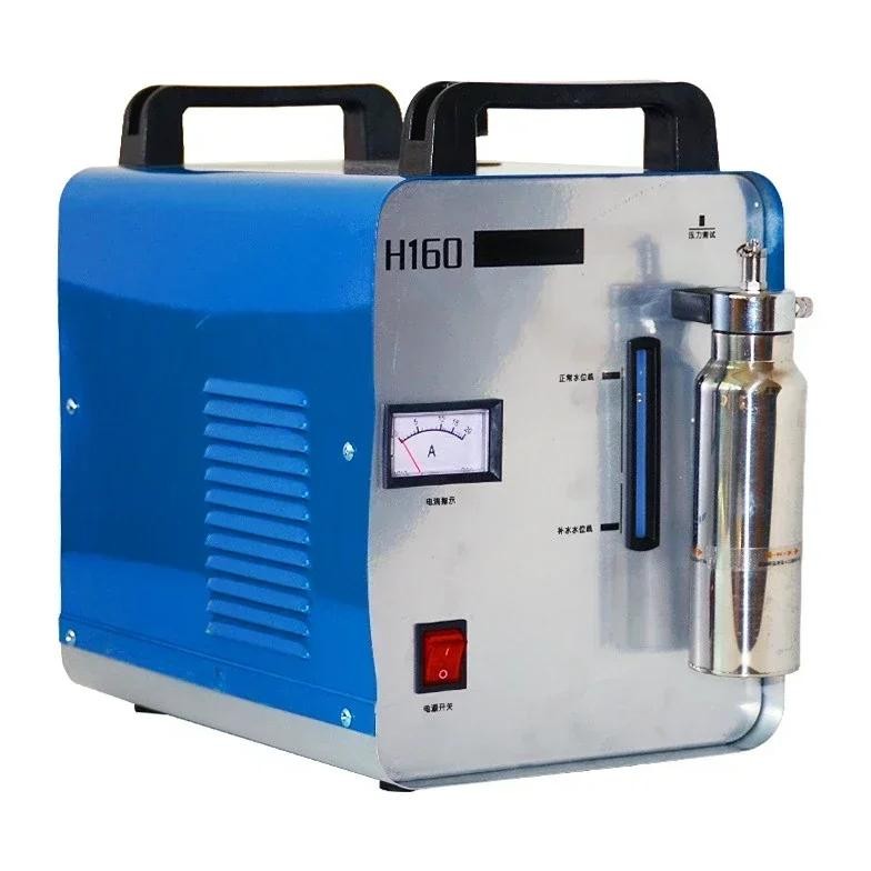 Jual hho hydrogen generator crystal polishing machine h160 / h260 ...