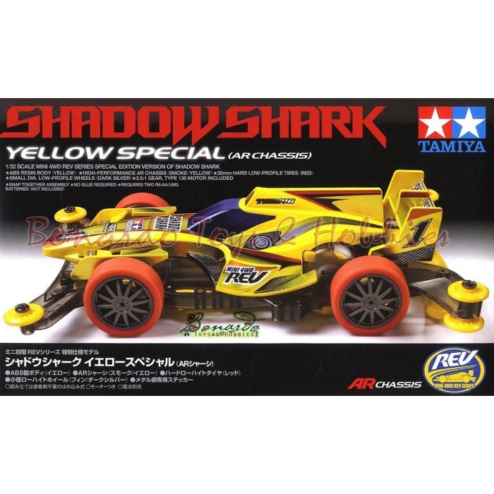 Jual Tamiya #95203 - Shadow Shark Yellow Special (AR Chassis) (Mini 4WD ...
