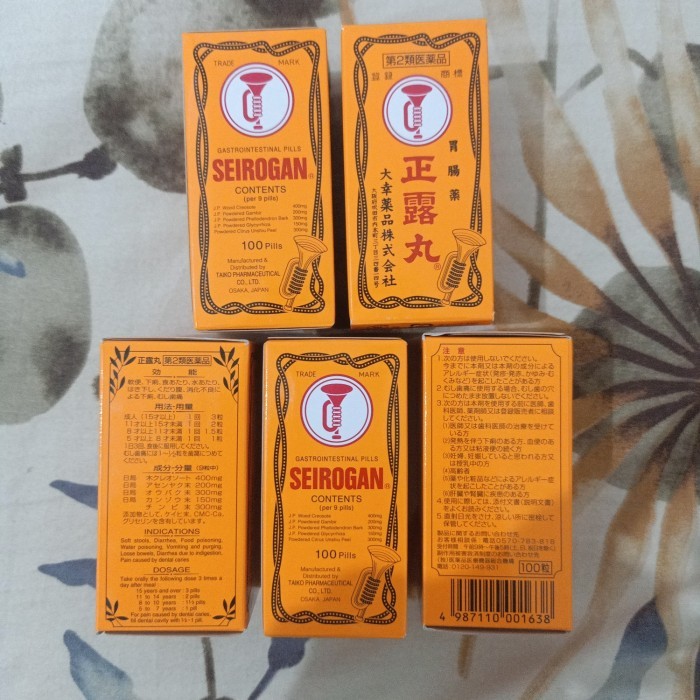 Jual Seirogan 100 pills - Obat Sakit Gigi, Diare ( Original Japan ...