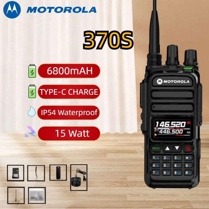 Jual HT MOTOROLA 370S VHF/UHF DUAL jarak jauh 20KM walkie talkie ...