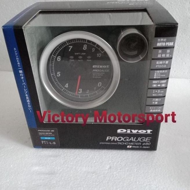 Jual RPM TACHOMETER PIVOT PRO GAUGE ORIGINAL 80MM JAPAN TERBARU ...
