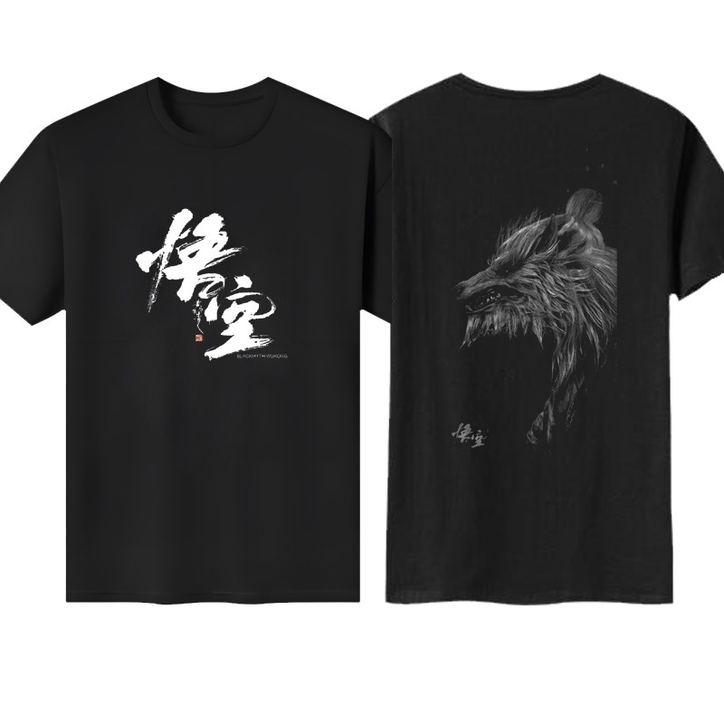 Jual Black Myth Wukong Art Men Essential High Quality T-Shirt 6 Eared ...