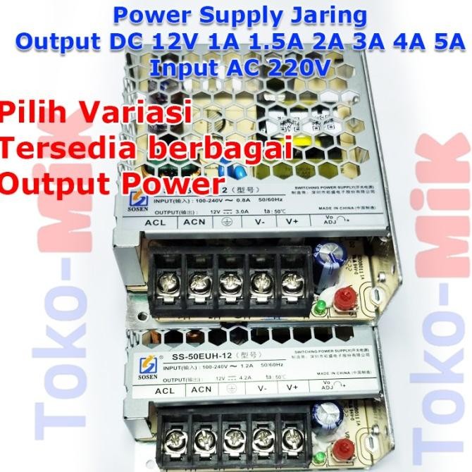 Jual Terbaru Adaptor Power Supply Output DC 12V 1.5A 2A 2.5A 3A 4A 5A 10V-14V Real Power Jaring ...