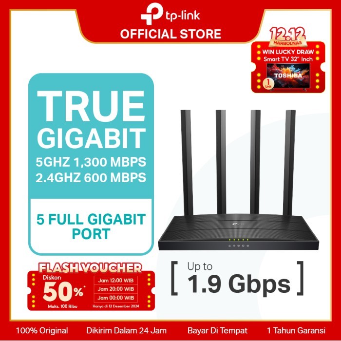 Jual TP-Link Archer C80 AC1900 wireless router tp link archer c80 router 5ghz MU-MIMO Dual-Band ...