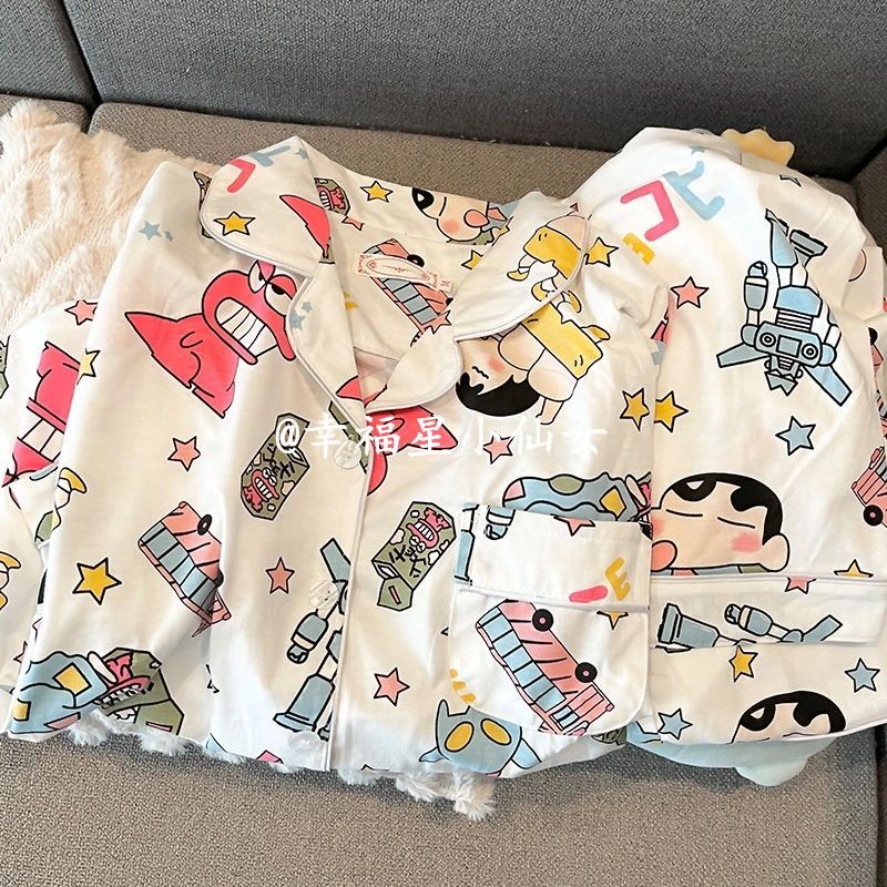 Jual Lazy night Piyama Superman Dinamis Krayon Shin-Chan Kartun Lucu ...