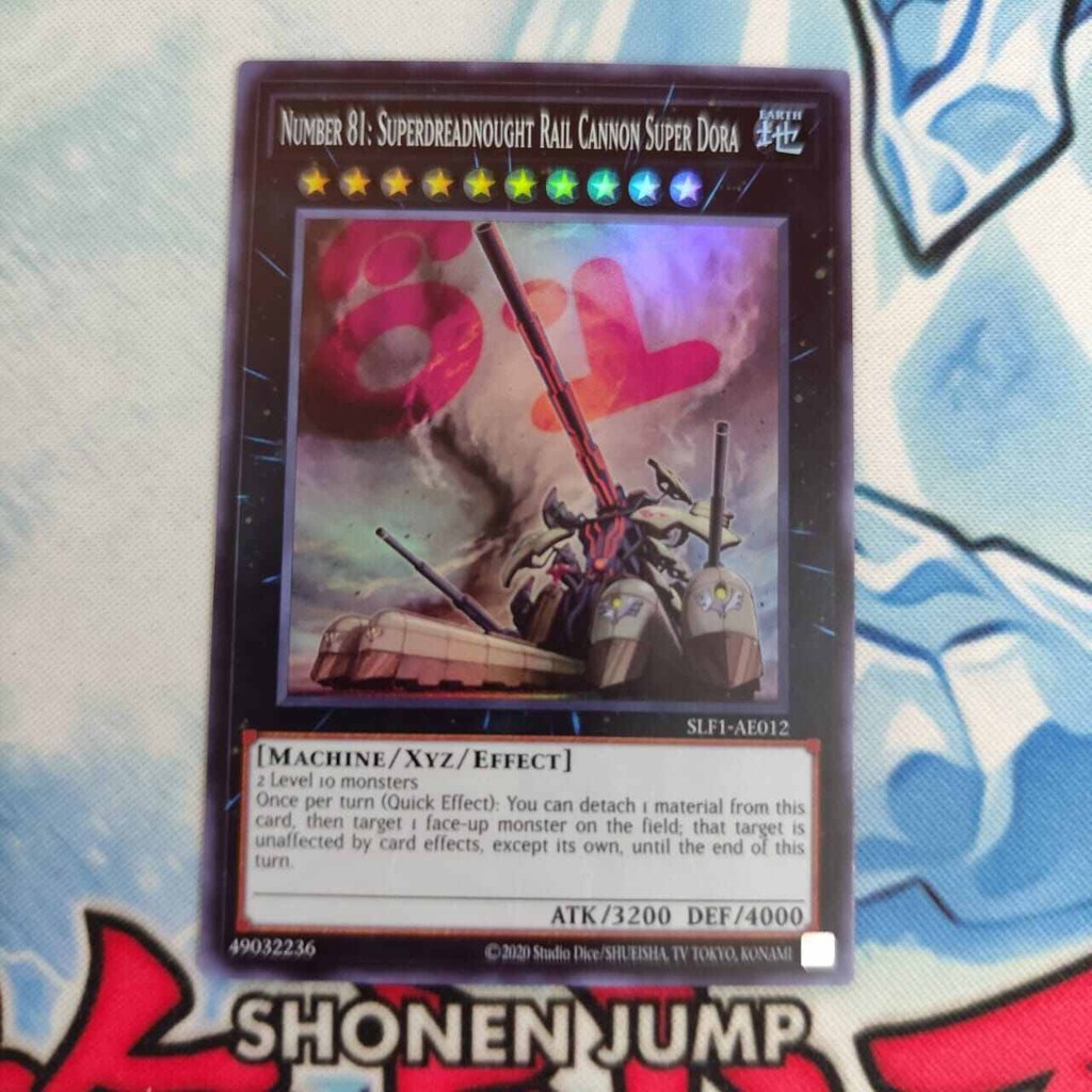 Jual yugioh AE number 81 superdreadnought rail cannon super dora SLF1-AE012 SR original | Shopee ...