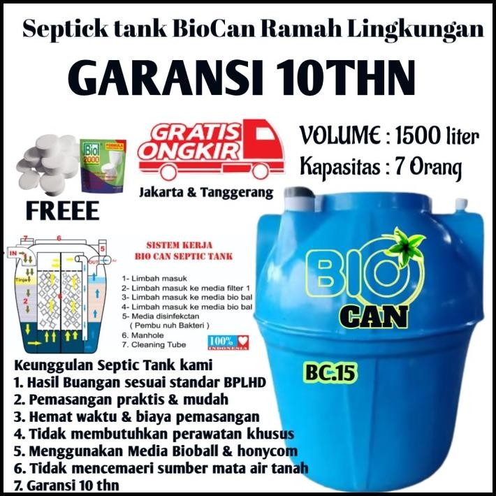 Jual septictank1500 liter biotech biofilter biotank biotaff sepiteng ...