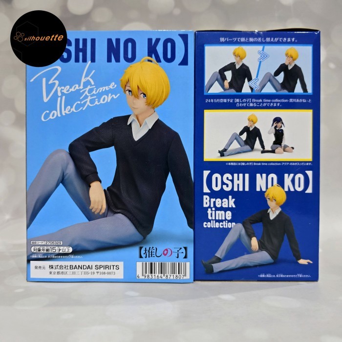 Jual Banpresto Break Time Collection Oshi No Ko Figure Aqua | Shopee ...