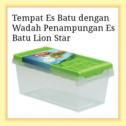 Jual TEMPAT ES BATU DENGAN WADAH, IS-9, LION STAR. | Shopee Indonesia