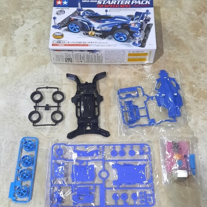 Jual Jual Paket RTR STB Murni, STBO Ban Super Hard Original Tamiya | Shopee Indonesia