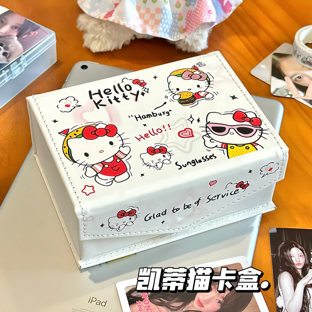 Jual Hello kitty Cassette Large Capacity Cute Cartoon Magnetic Storage ...